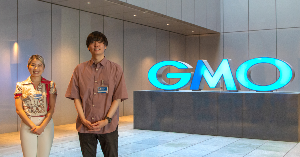おしらせ：GMO NIKKO株式会社様の導入事例を公開しました | 株式会社ディマージシェア - DIGITAL SOLUTION COMPANY